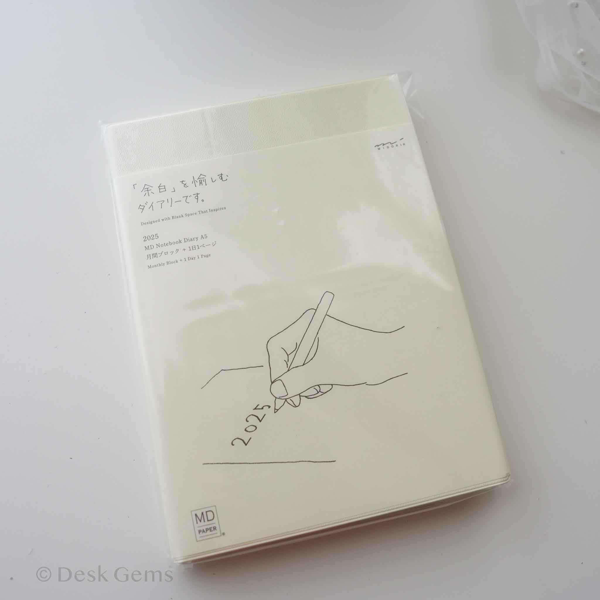 MD Notebook Diary 2025 - One Day One Page (A5) – Desk Gems