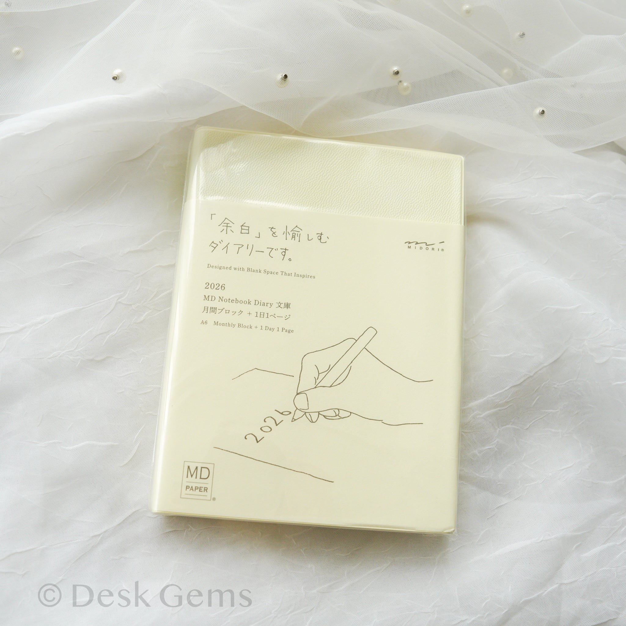 MD Notebook Diary 2026 - One Day One Page (A6) – Desk Gems