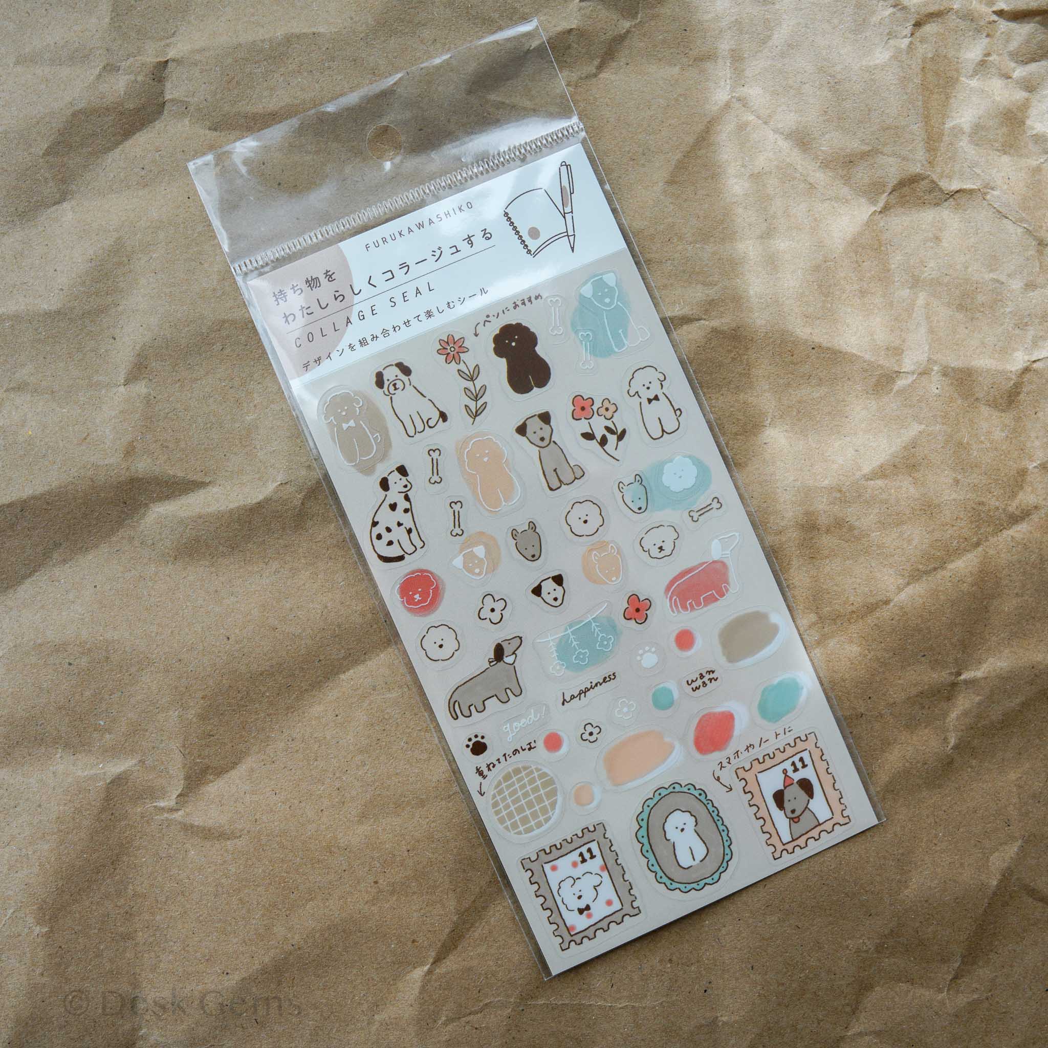 Furukawa Paper Collage Stickers - Dog – Desk Gems