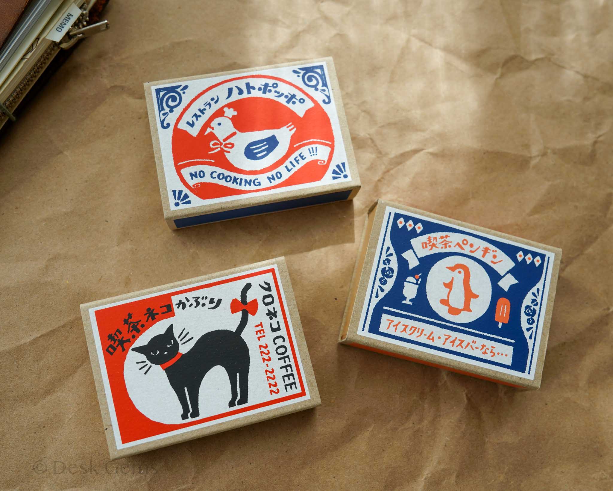 Furukawa Paper Matchbox Note Paper Set – Desk Gems