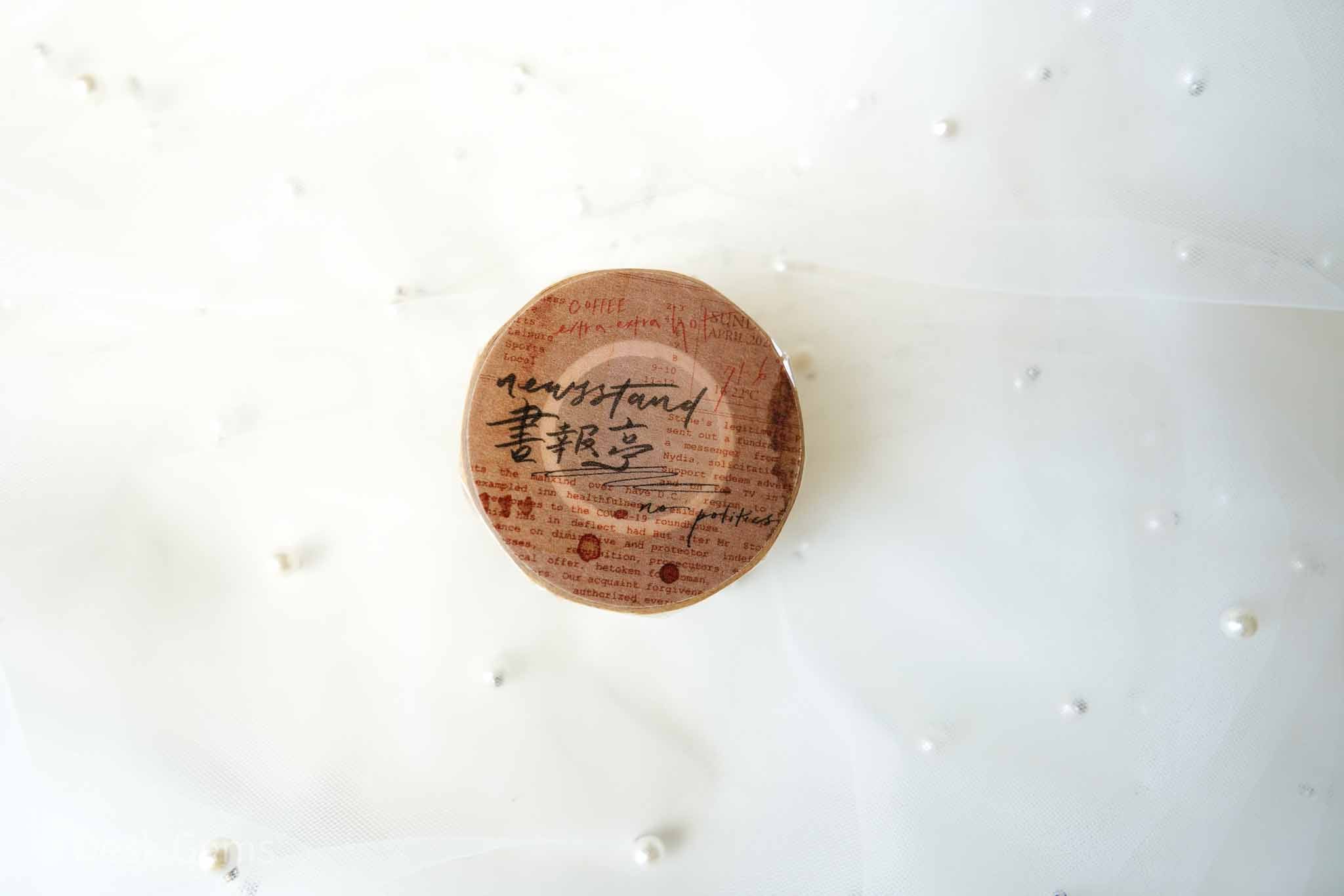 Mr. Eggplant Original Kraft Paper Tape - Newsstand – Desk Gems