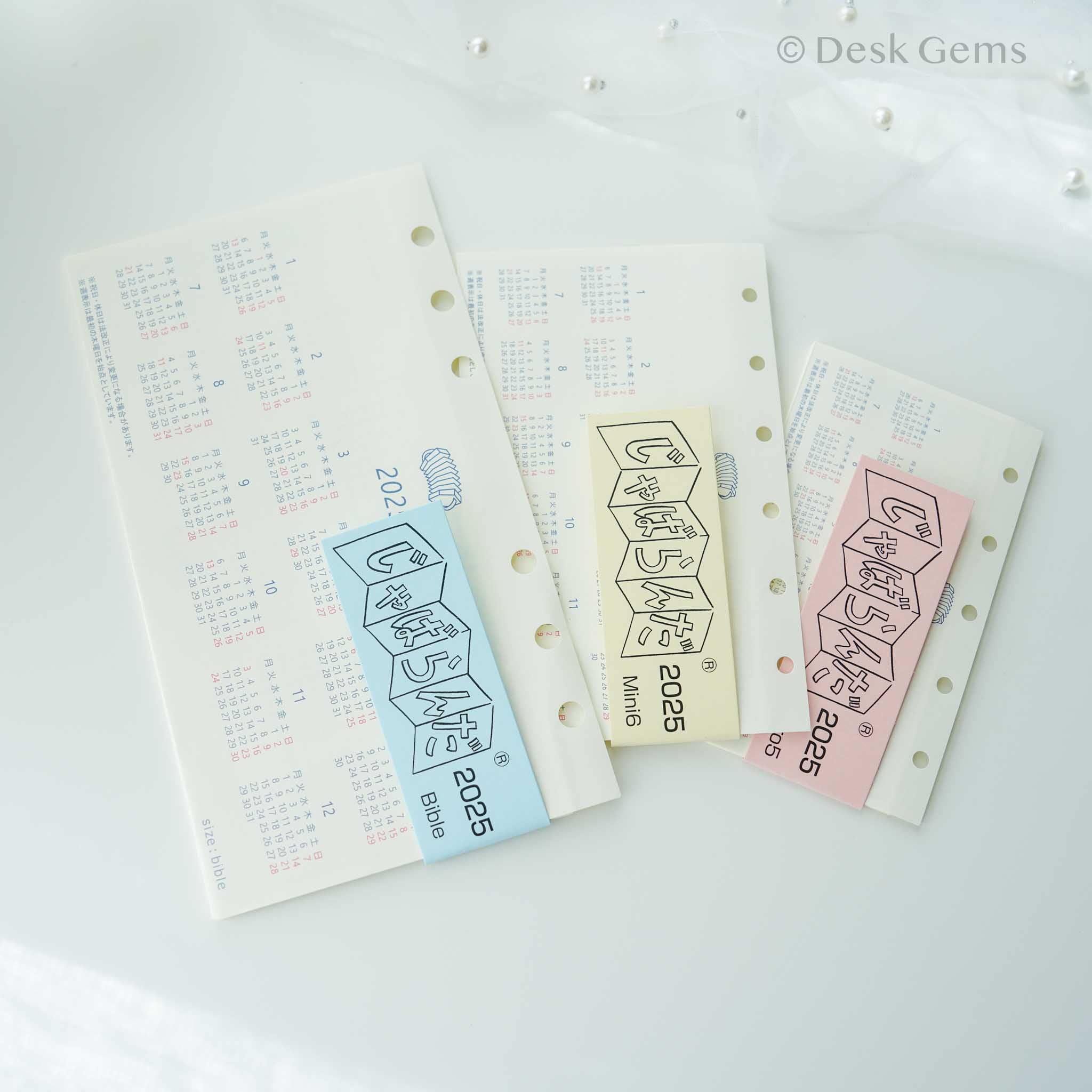 Atabo Accordion Fold Calendar Insert - 2025 – Desk Gems