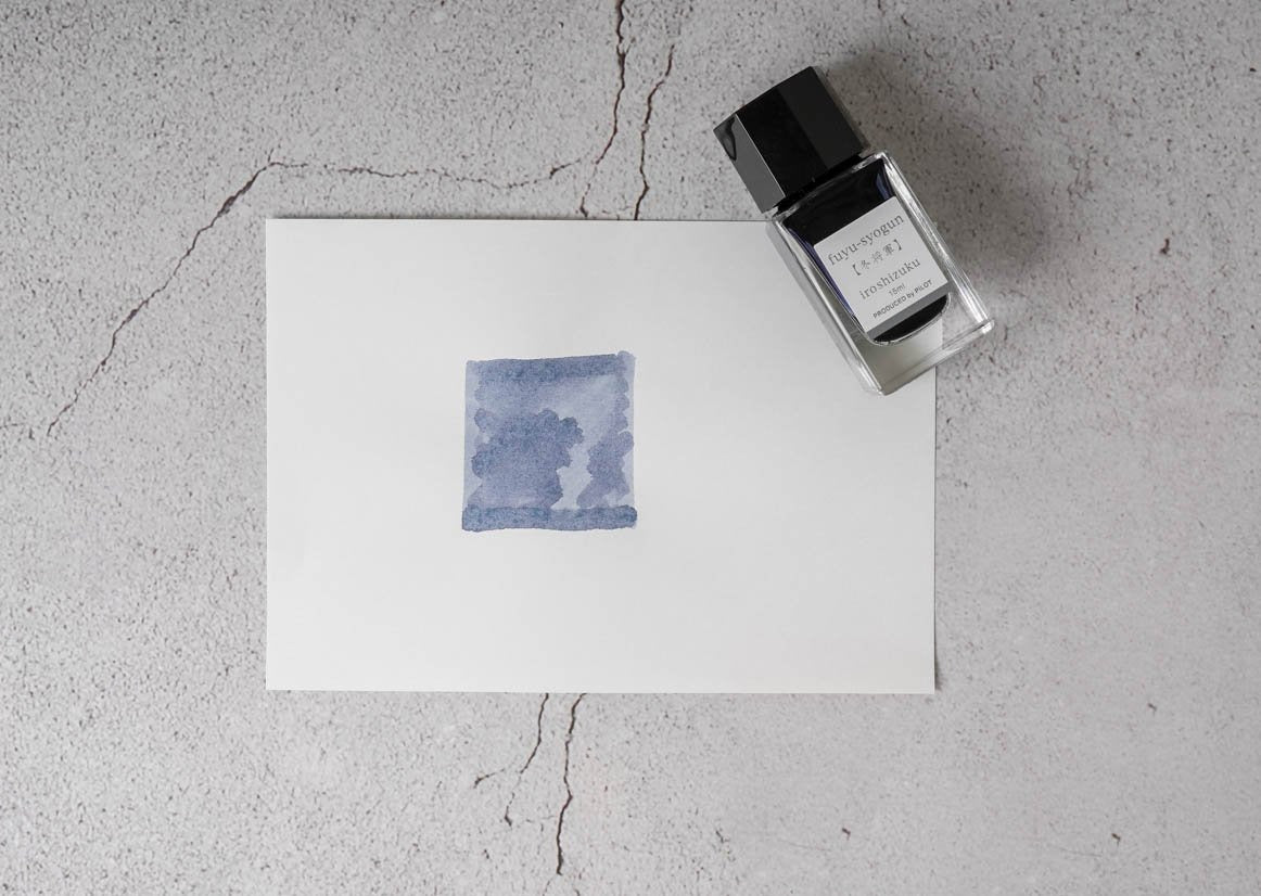Pilot Iroshizuku Ink 15ml - Fuyusyogun (Winter Shogun) – Desk Gems