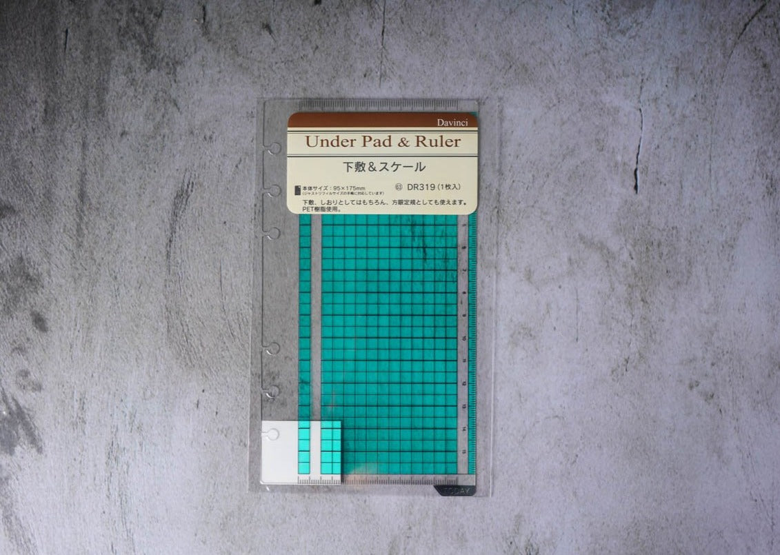 Raymay Davinci Insert - Personal Size - Under Pad & Ruler – Desk Gems