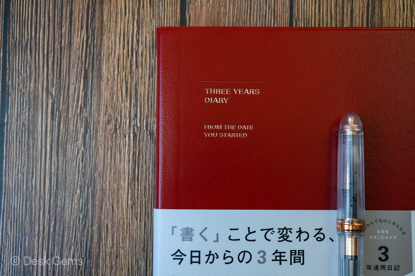 Mark's 3 Year Diary – Desk Gems