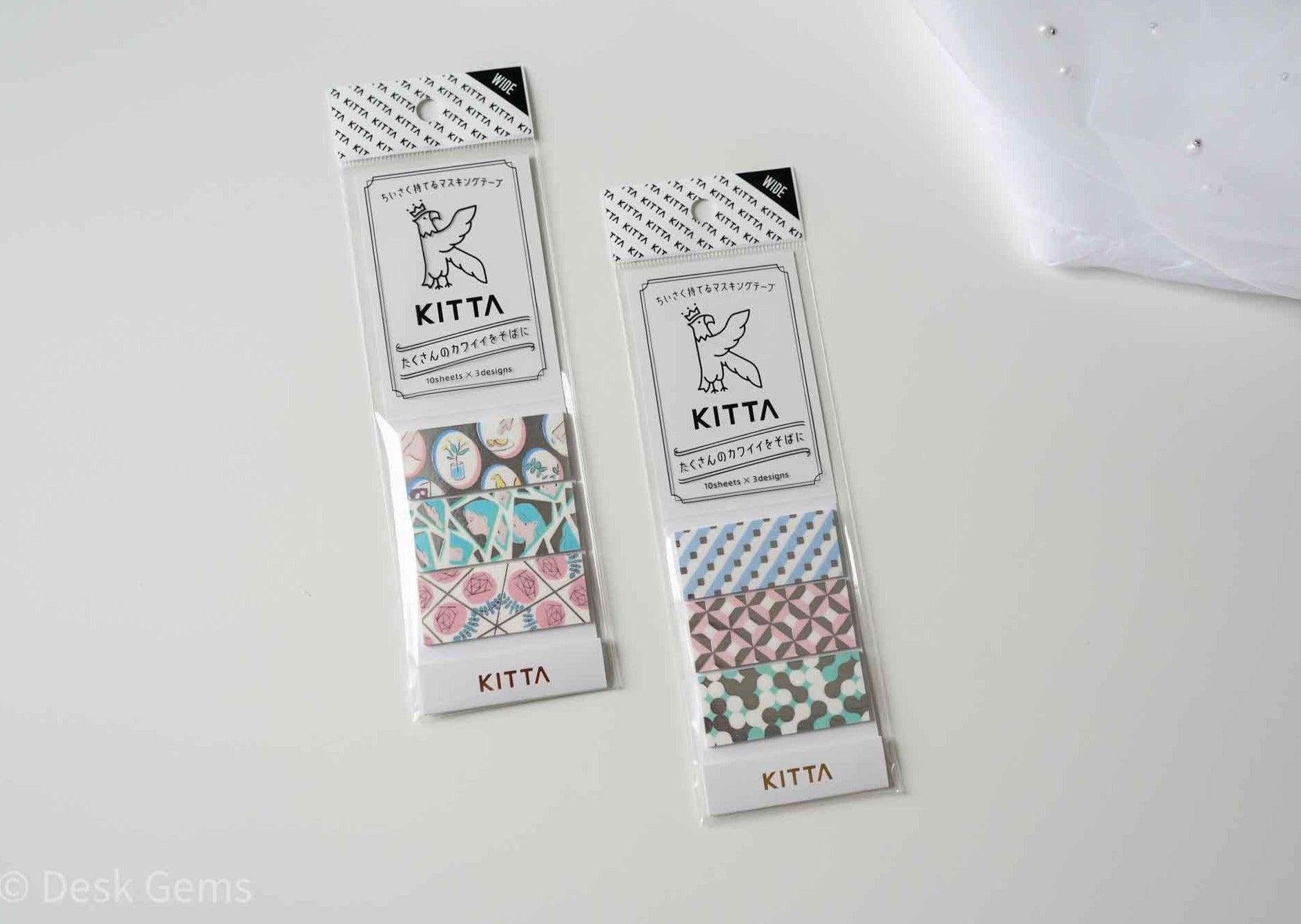 KITTA Wide Washi Tapes (New 2022) – Desk Gems
