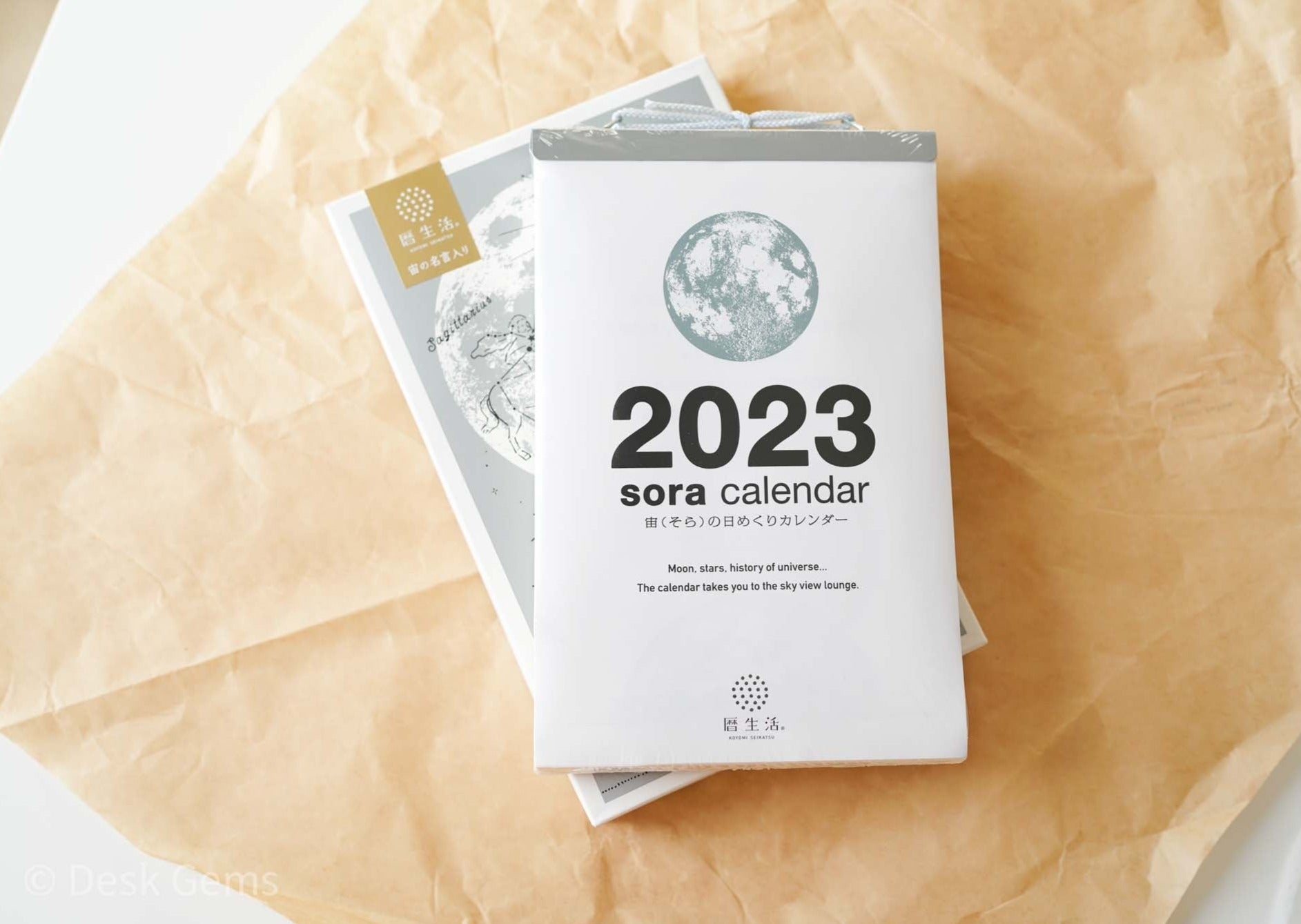 Shinnippon Sora Calendar 2023 – Desk Gems