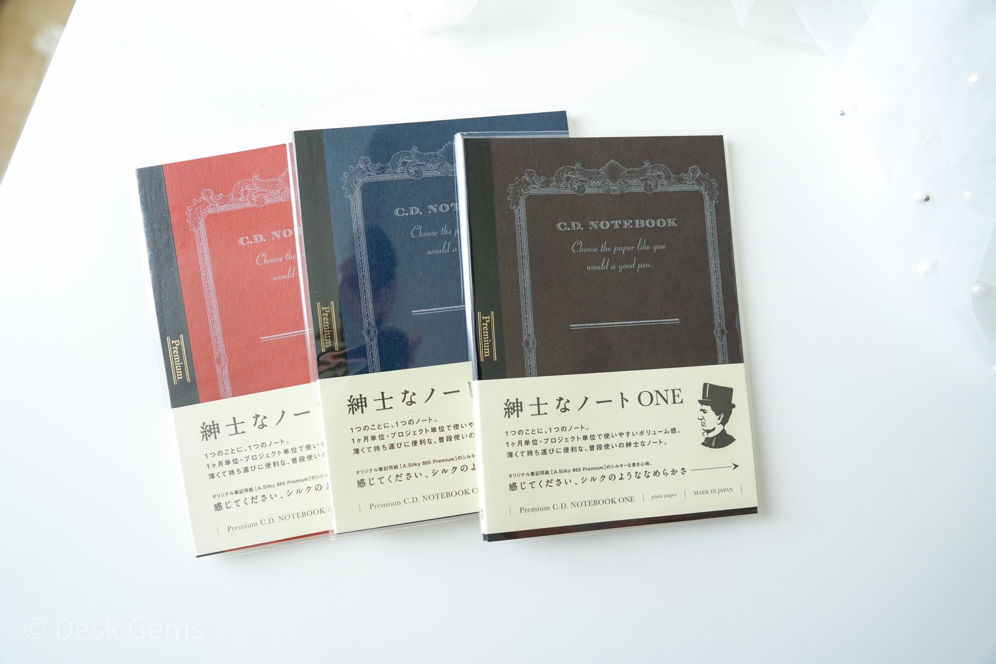 Premium C.D. Notebook One – Desk Gems