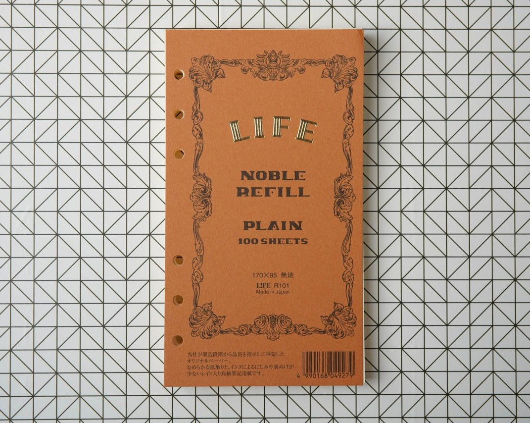 Life Noble Planner Refill Blank - Personal – Desk Gems