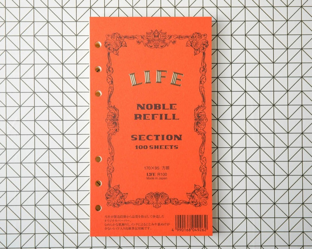 Life Noble Planner Refill Grid - Personal – Desk Gems